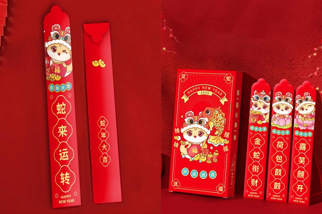 Lucky Money Envelopes for Lunar New Year Traditional Chinese Red ...