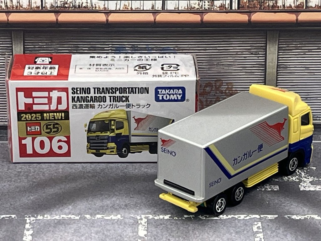 CL2 Small Tomica Car 106 First Lot 2025 Seino Transportation Kangaroo ...