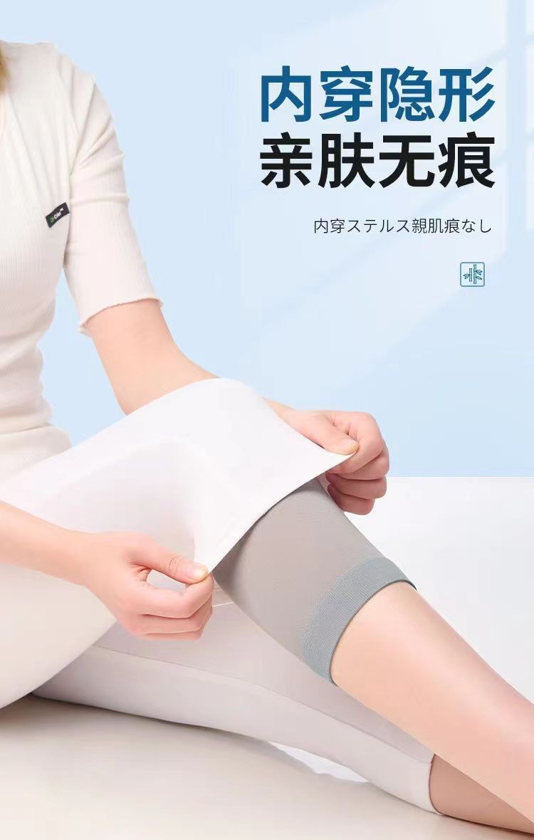 Knee Pads Special Knee Protector for Summer Air Conditioned Room Thin ...