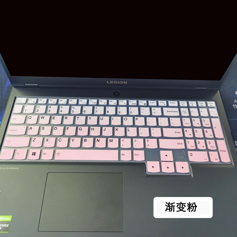 Silicone laptop keyboard Cover for Lenovo LOQ 15 2024 15IRX9 / 15IAX9I ...