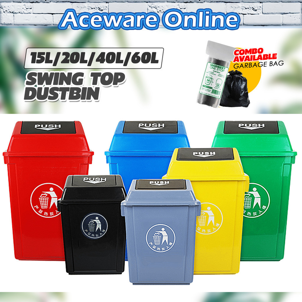 15L/20L/40L/60L Swing Top Garbage Bin With Swing Lid Recycle Dustbin ...
