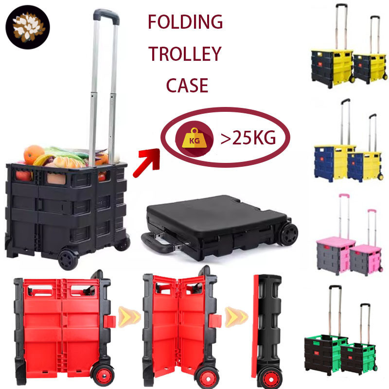 AQ Foldable Trolley Large Capacity Shopping Boot Cart Collapsible ...