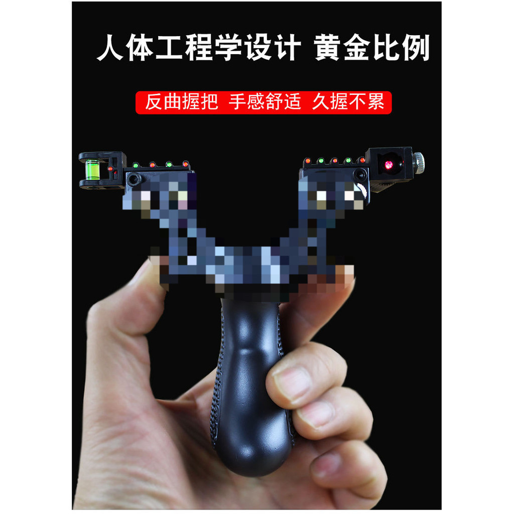 Elastic Laser 98K Infrared Aiming Elastic Frame Fast Pressure Free Tie ...