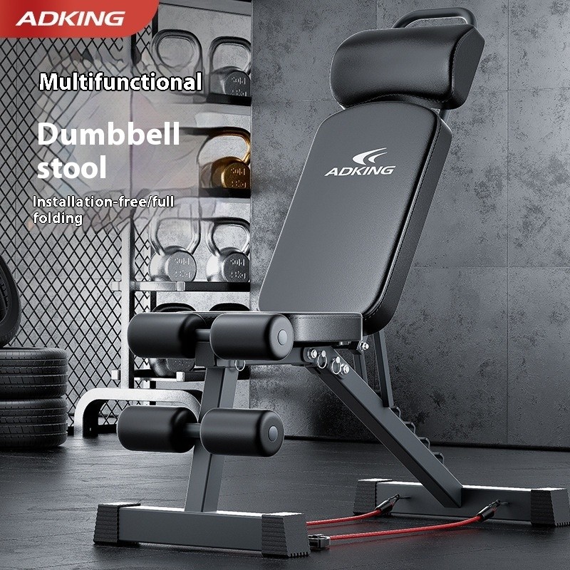 Workout Bench Bench Press Dumbbell Home Fitness Chair Sit Up Assistive ...