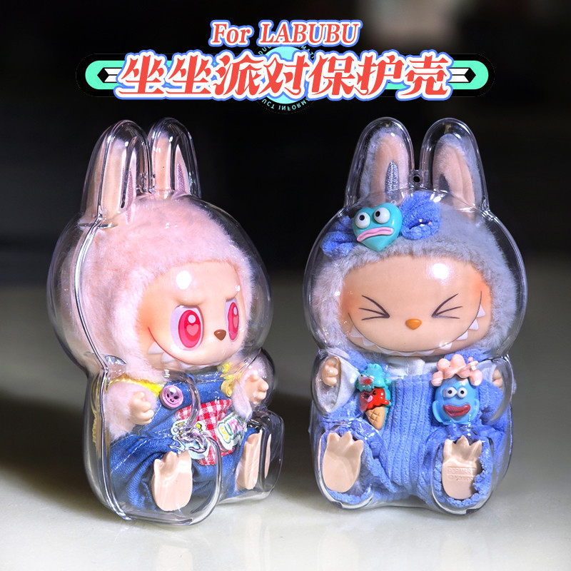 Labubu V1 V2 Cover Cute Labubu Case Cotton Doll Transparent Protective ...