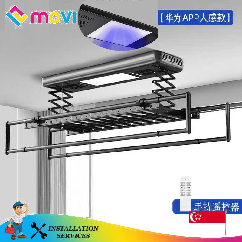 MOVI Automated Drying Rack Smart Laundry System Clothes | Shopee Singapore