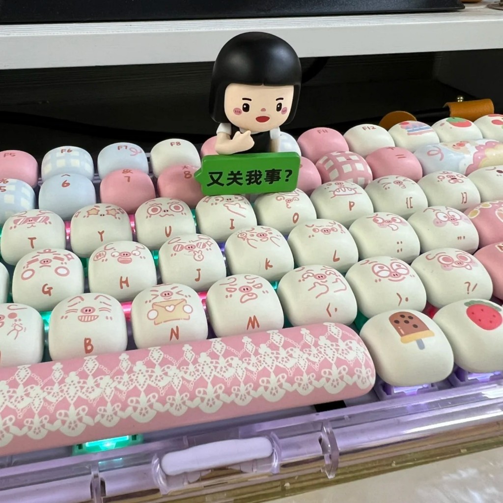 Bread Paradise Keycap MOG Profile 139 Keys PBT Five-sided Dye ...