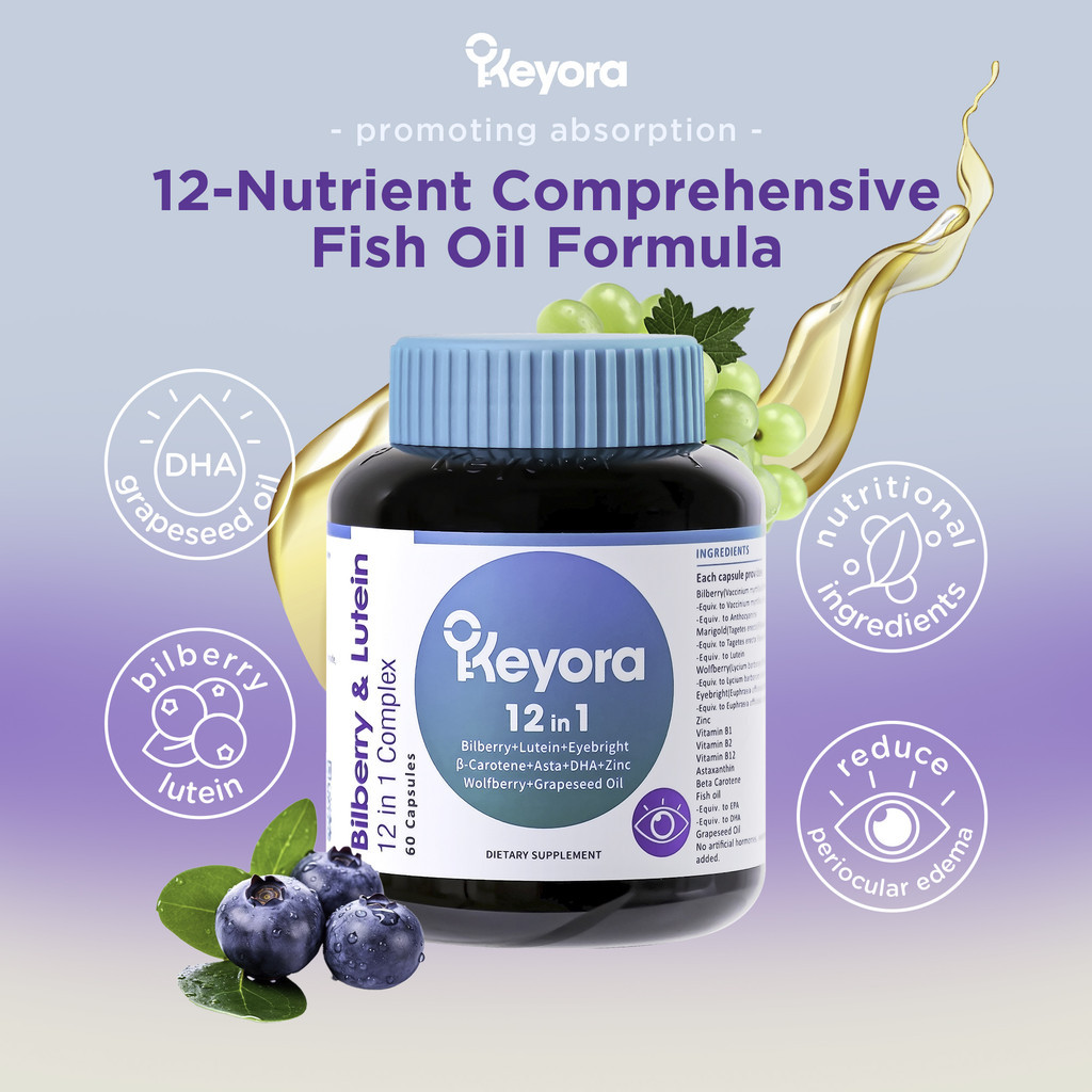 Keyora Bilberry & Lutein 12 in 1 Complex 60s | Shopee Singapore