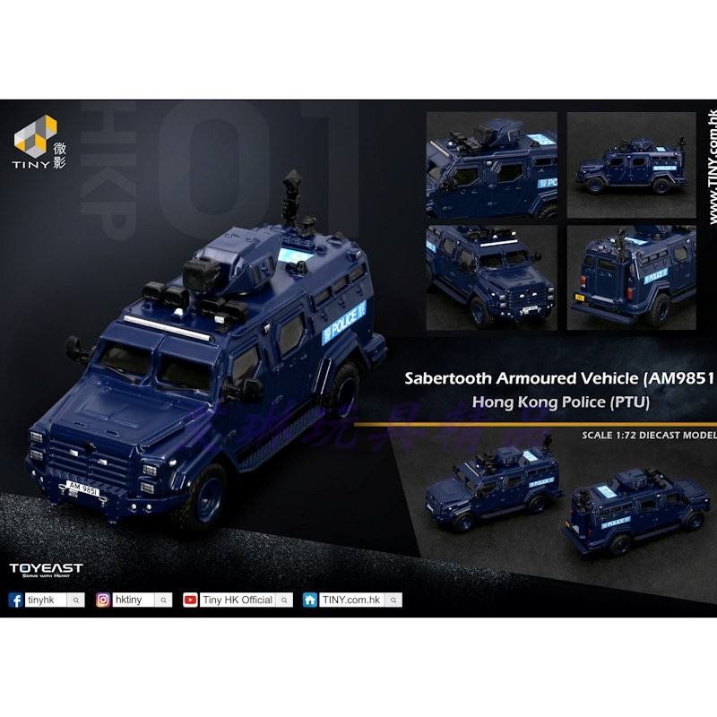 TINY Micro Shadow 1: 43 Sabertooth Armoured Resin Model Out of Print ...