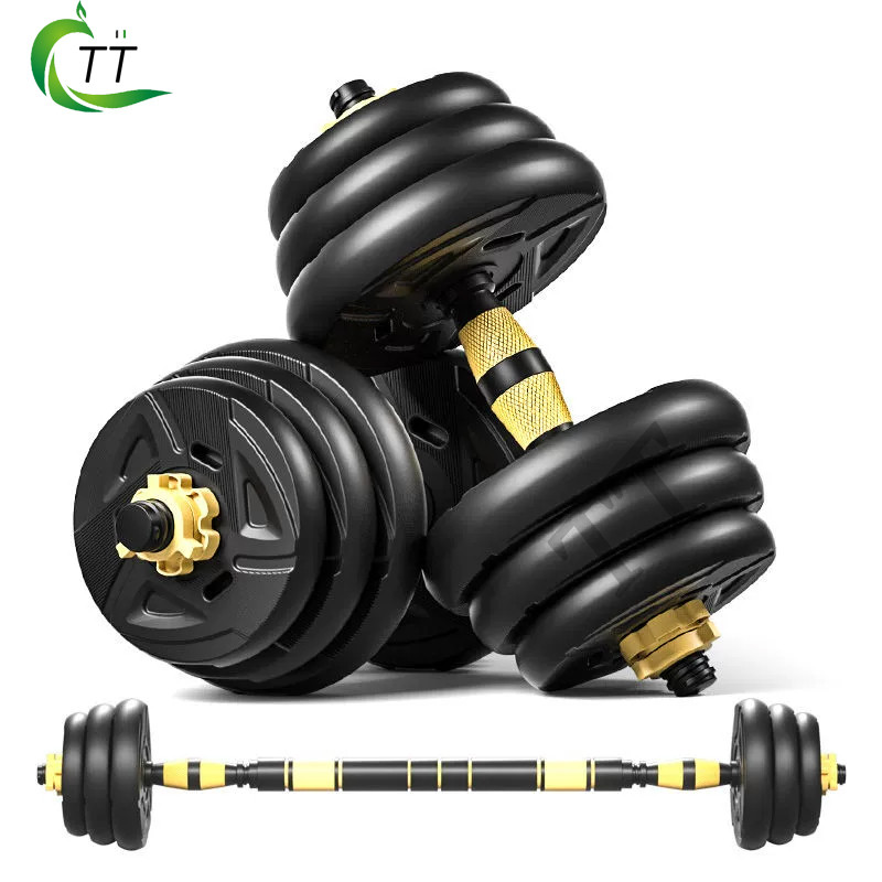 TT Dumbbell Men's Fitness Exercise Equipment Home Set Combine A Pair Of ...