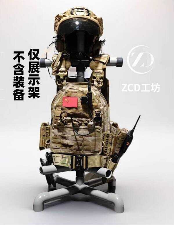 Tactical Equipment Display Stand Training Tactical Helmet Tactical Vest ...