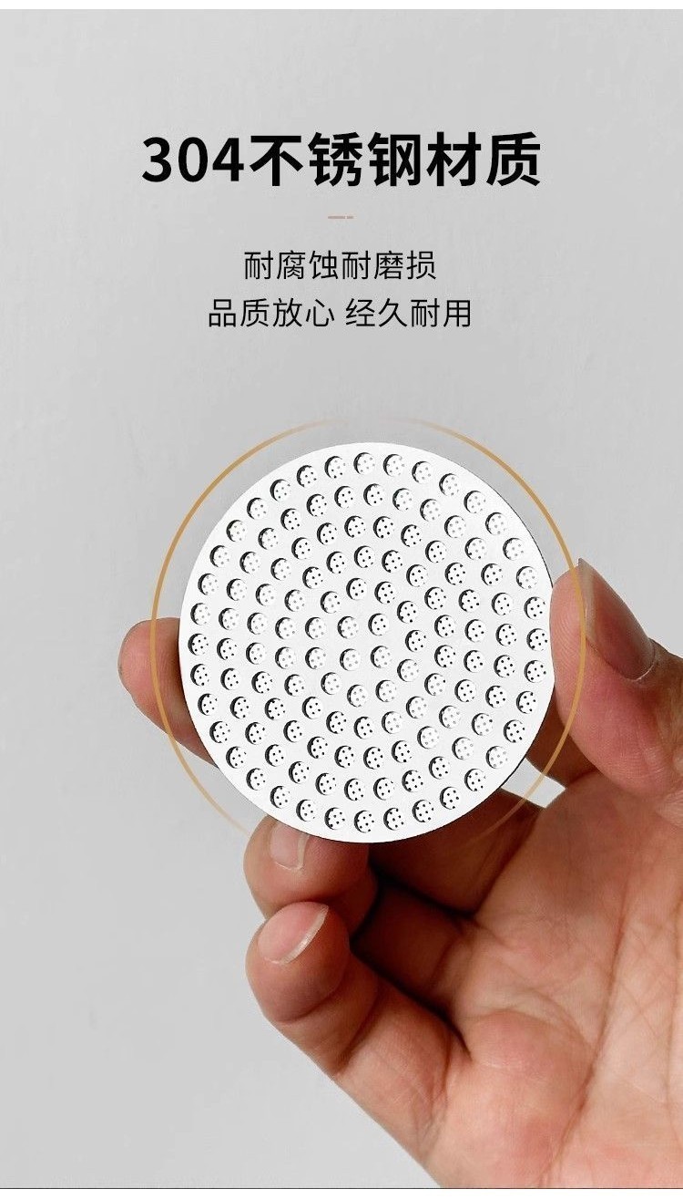 Coffee water mesh 304 stainless steel secondary water mesh metal filter ...