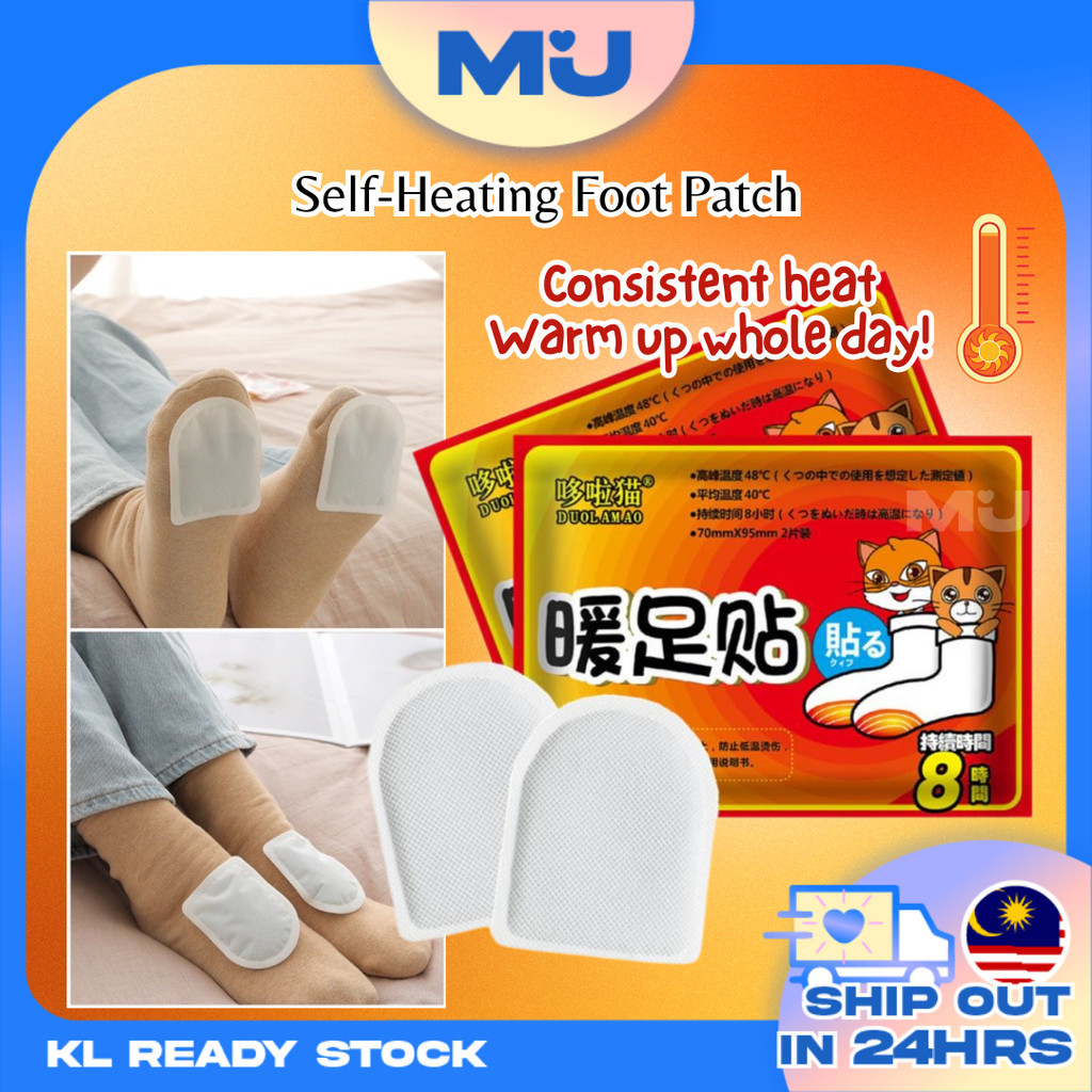 5*packs Self Heating Foot Warm Patch Natural Long Lasting Cold Feet Pad ...