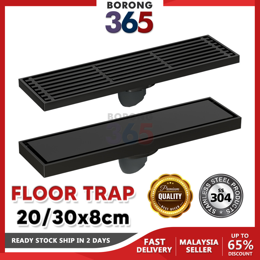 Borong365 20/30CM Rectangular Drain Cover Floor Trap Bathroom Floor ...