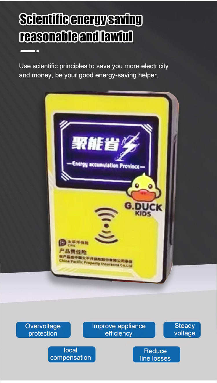 New Intelligent Energy-saving Device Electricity Saving Box Power Saver ...
