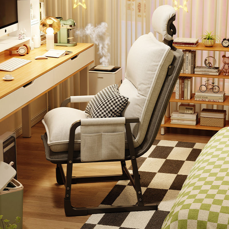 Computer chair study chair Bean Bags backrest Adjustable Ergonomics ...