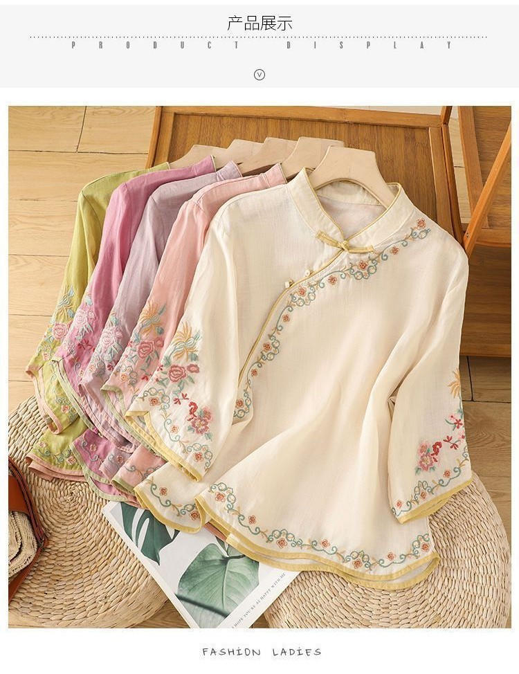 Chinese Style Top Hanfu Top Women's Shirt New Chinese Style Embroidered ...