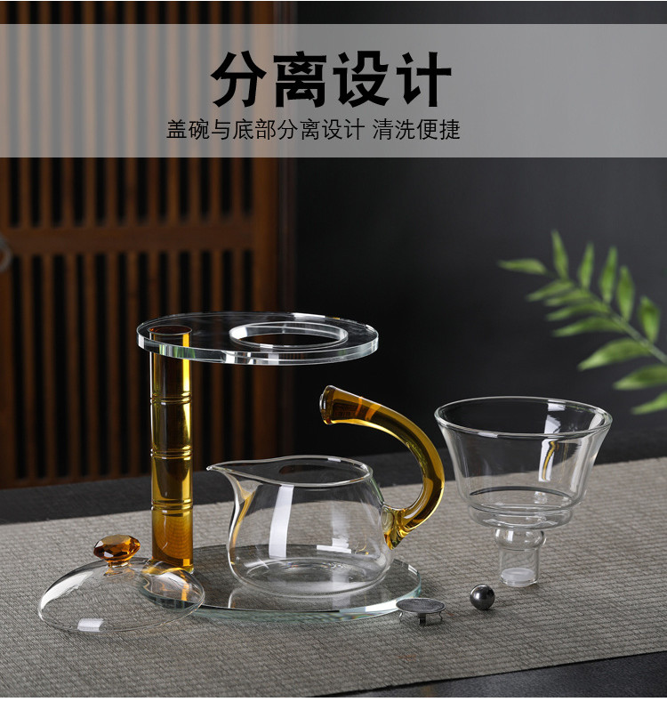 Office Tea Set Magnetic Tea Set Glass Tea Set Teapot Household Tea Set ...