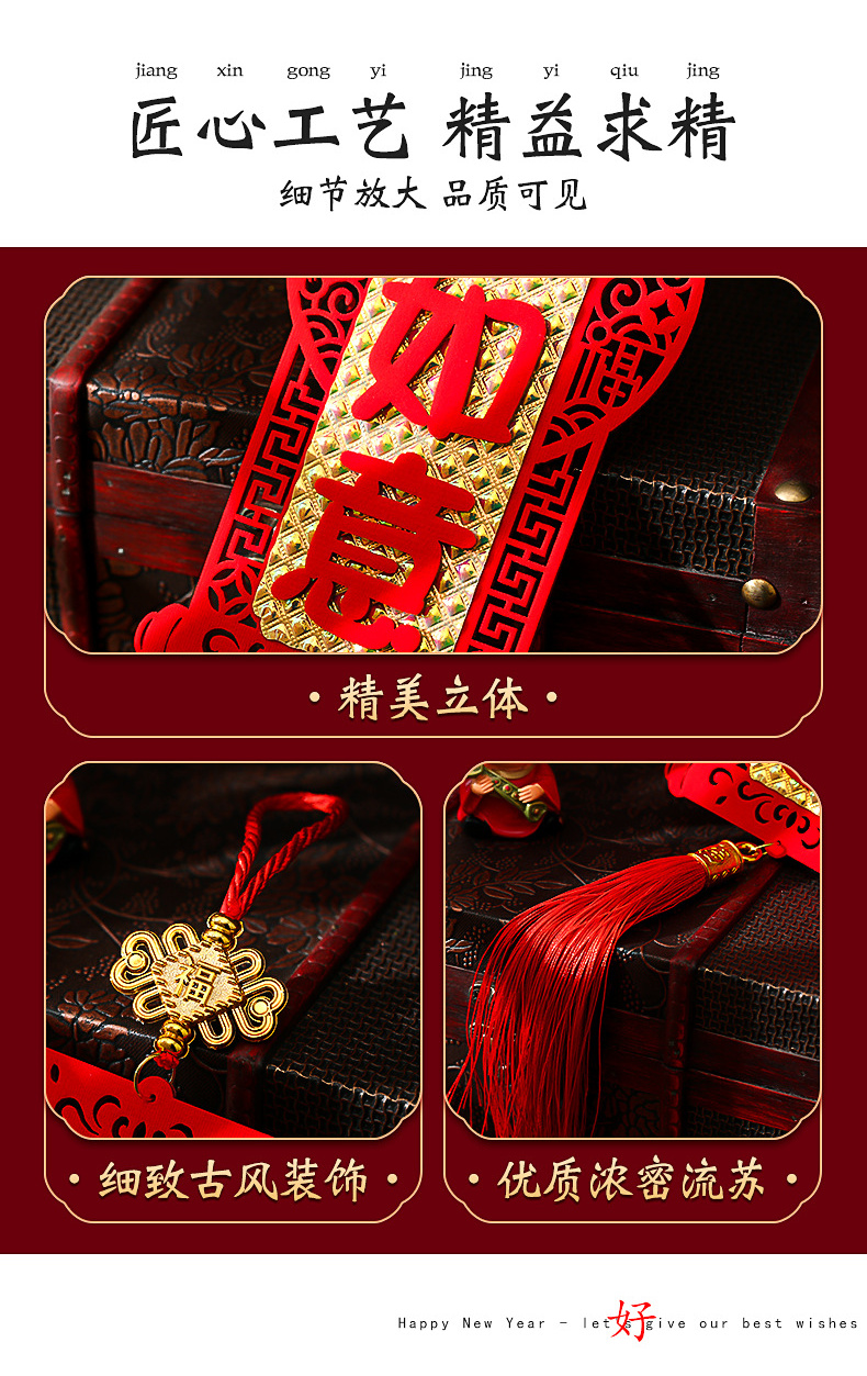 【24H Shipping】CNY Hanging Decoration 2025 Chinese New Year 3D Couplets ...