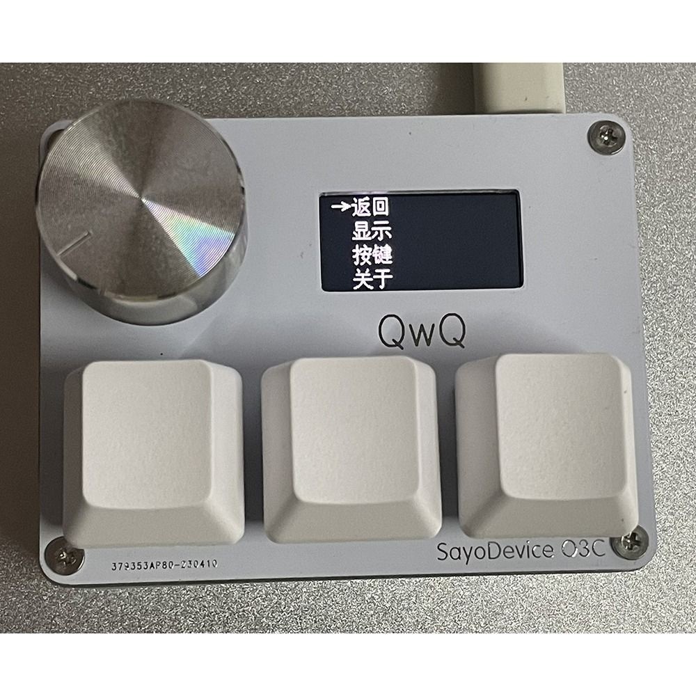 SayoDevice O3C OSU Rapid Trigger Keypad Macro Mechanical Keyboard IPS ...