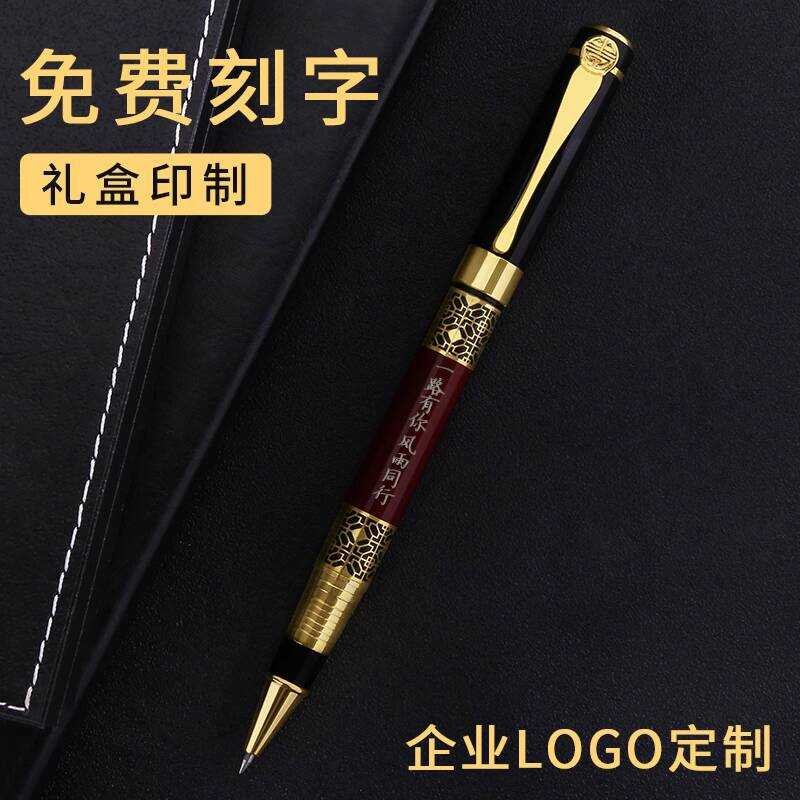 Metal Signature Pen Business High-End Pen Black Men Office Metal Heavy ...