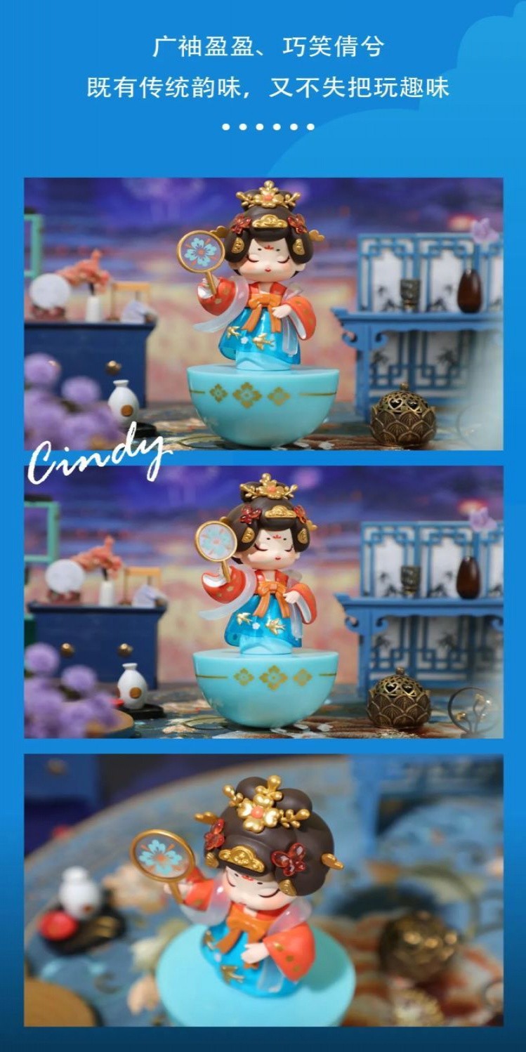 Miss Tang Tumbler Girl Stall Xi'an Desktop Influencer Cute Desktop ...