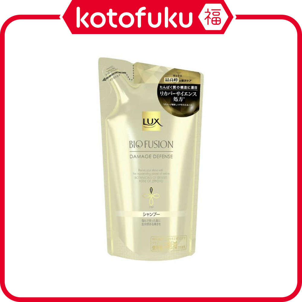 Japan Unilever LUX Biofusion Damage Defense Shampoo Refill 200g | Shopee Singapore