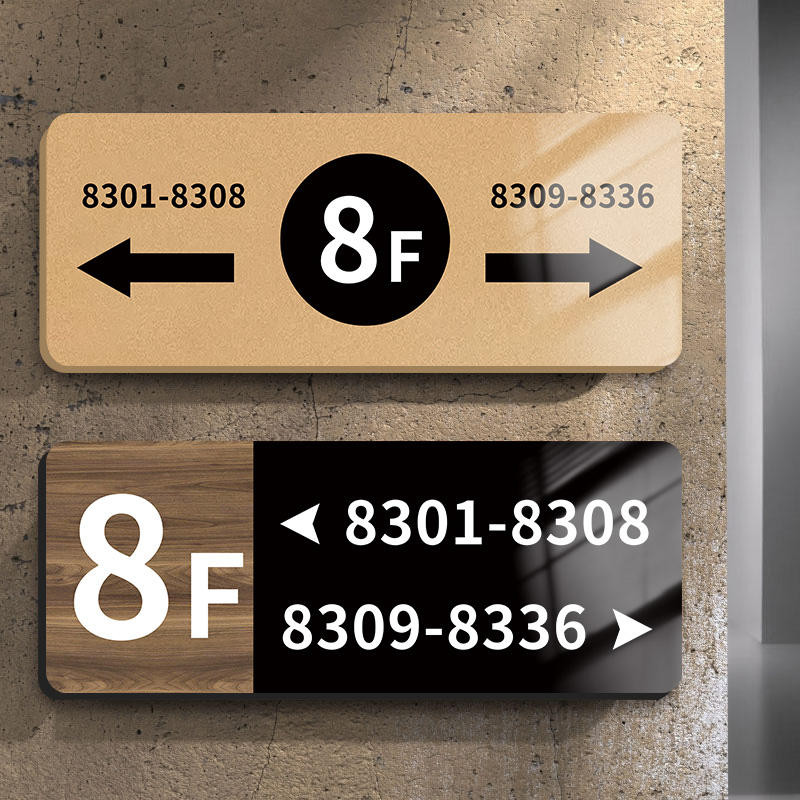 Signage Guide Sign Customized Hotel Room Number Index Sign Floor Sign ...