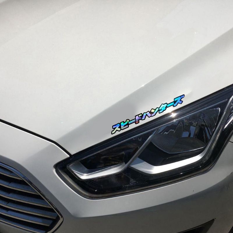 1 Pcs SPEEDHUNTERS/スピードハンターズ Reflective Car Stickers Personalized Laser ...