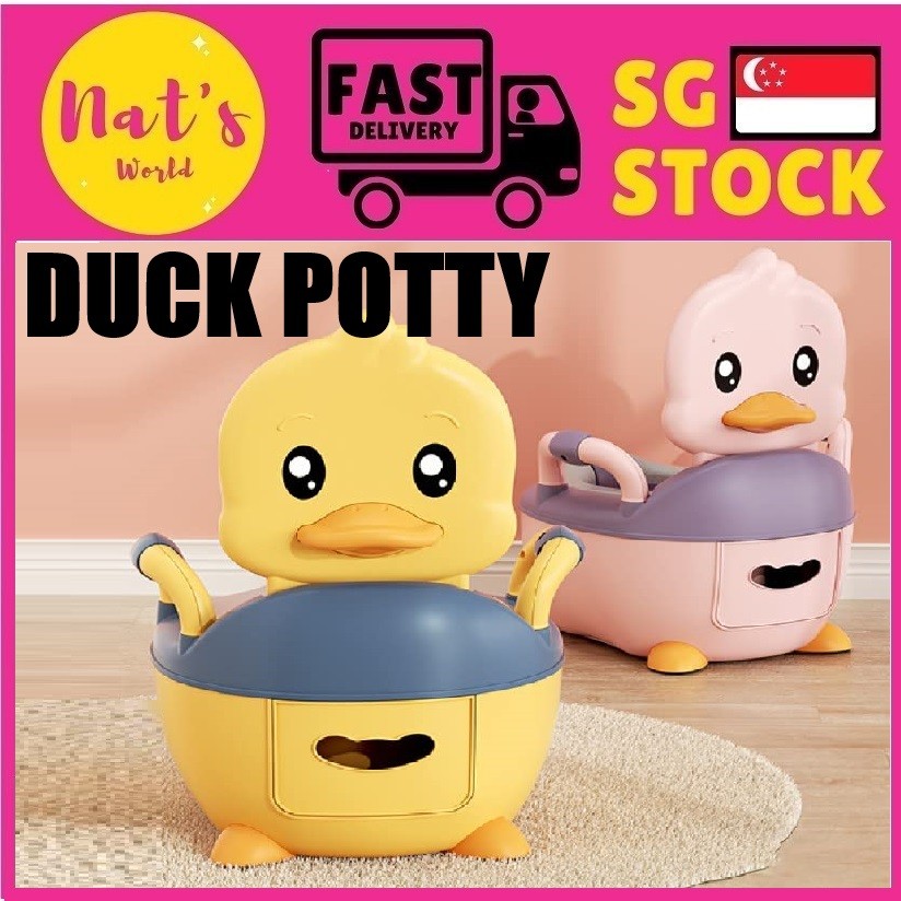 potty training toilet seat bowl Simulation for toddler (animal potty ...