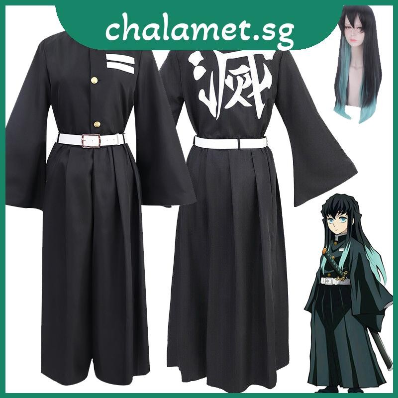 Demon Fit Comfortable Slayer Kimetsu No Yaiba Mist Pillar Tokito ...
