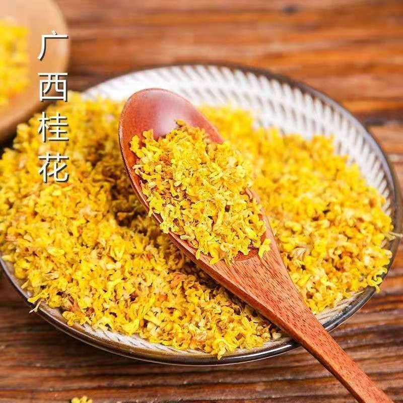 ZEJUN Osmanthus Tea Authentic Guangxi Guilin Sulfur-free Osmanthus Tea ...