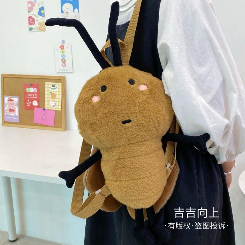 Cute Southern Cockroach Backpack Cockroach Backpack Plush Doll and Bag ...