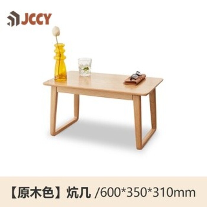 Jccy Coffee Language Wood Table 2021 Solid Kang Table Floating Window ...