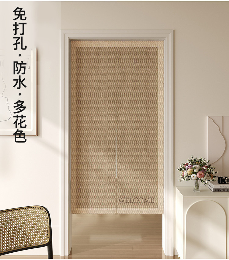 Door Curtain Partition Curtain Bedroom Kitchen Block Curtain Bathroom ...