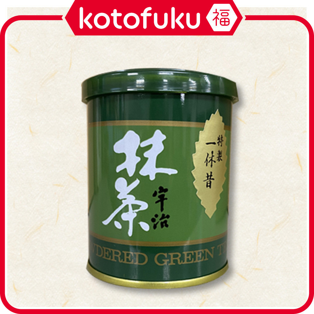 Japan Nakai Hotoen Ujicha Matcha Ikkyu Mukashi Green Tea (20g) | Shopee ...