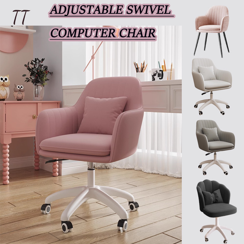 TT Nordic Chair Computer Chair Home Office Chair Comfortable Sedentary ...