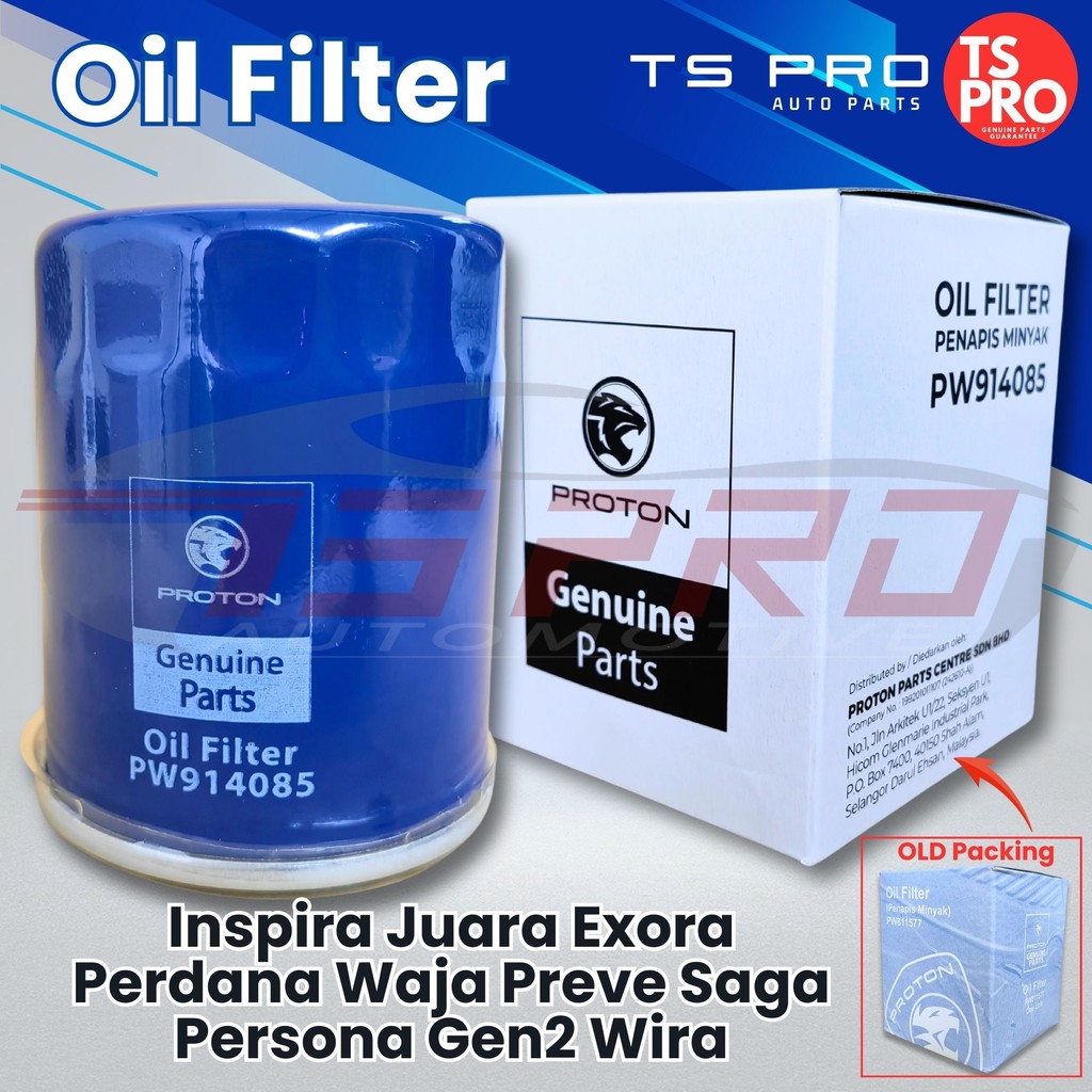 Proton PW914085 (PW811577-OLD) Oil Filter - Proton Inspira Juara Exora ...