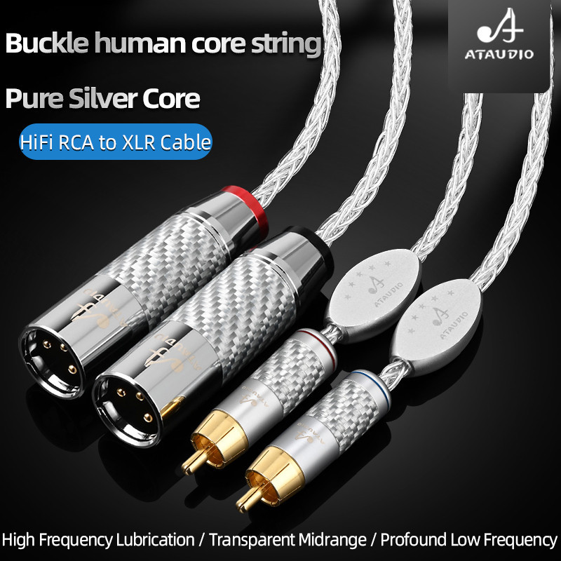 ATAUDIO One Pair HiFi RCA to XLR Cable Hi-end Pure Silver Wire for ...