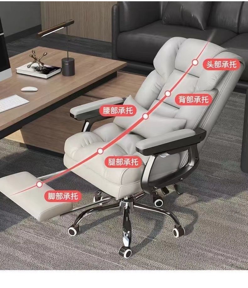 Office Chair Ergonomic Chair Gaming Chair Computer Chair Executive ...
