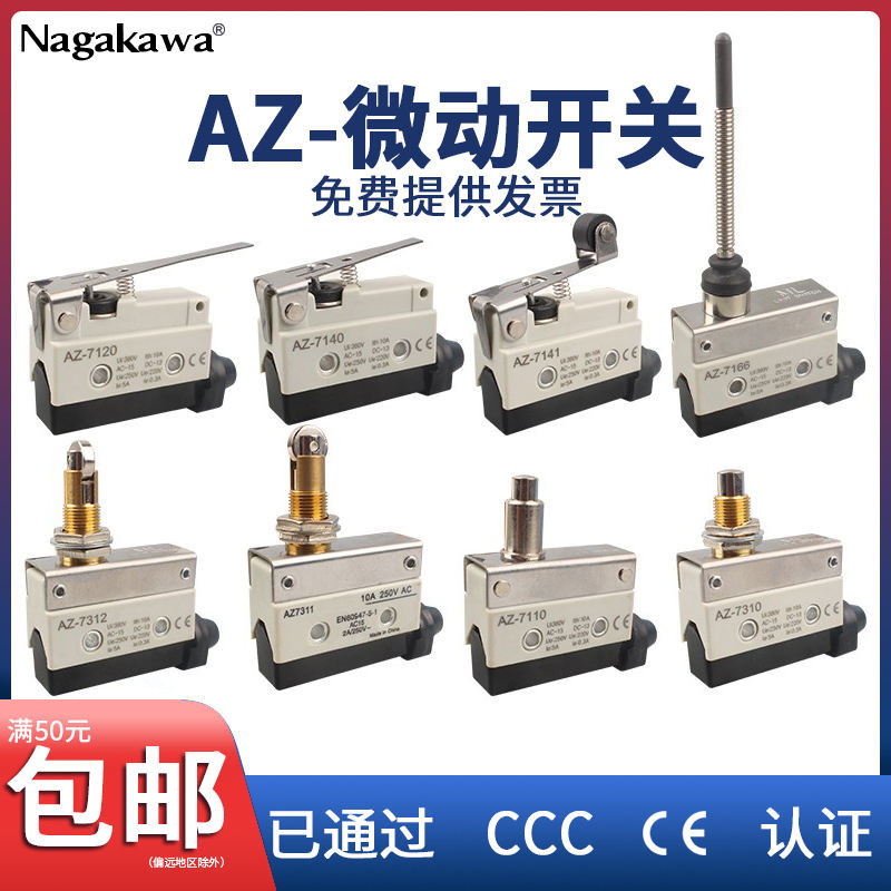 Machine Tool Stroke Limit Switch 380V10A Micro-Action CZ TZ AZ7110/7312/7140 Mechanical ...