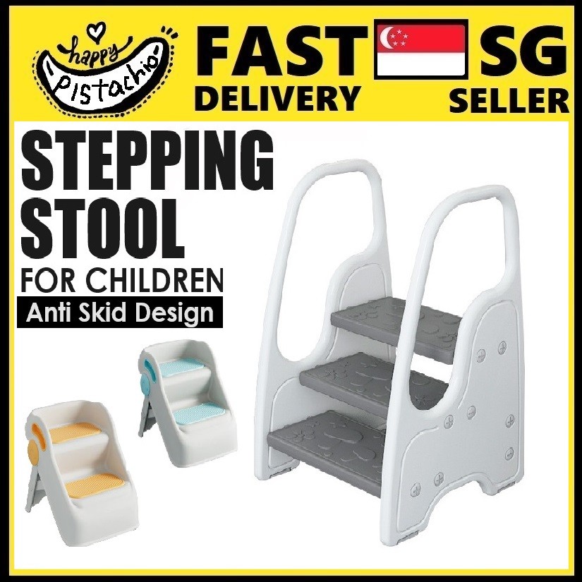 kids step stools stairs baby toilet (step) | Shopee Singapore