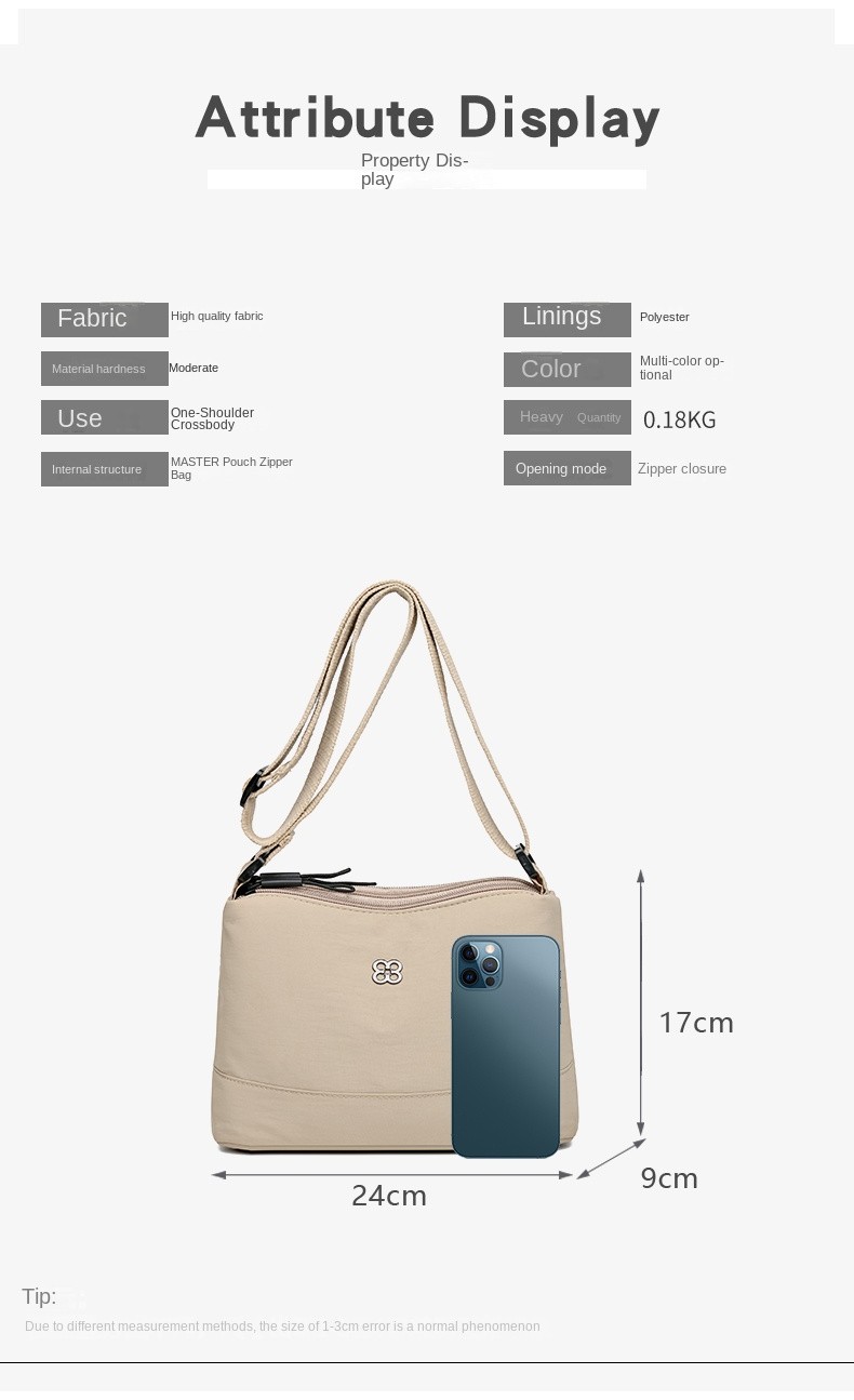 Retro Color Lightweight Bags Commute Minimalist Multilayer One Shoulder ...