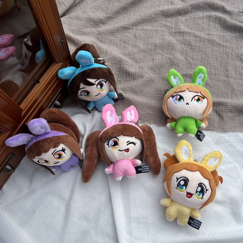 Kpop NWJNS XMUrakami Bag Keychain Plush Pendant DANIELLE Minji hyein ...
