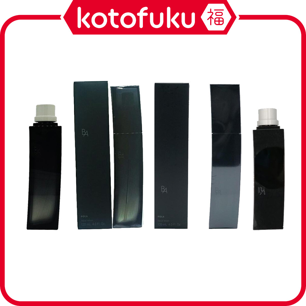 Japan POLA BA Lotion Immerse / N 120mL | Shopee Singapore