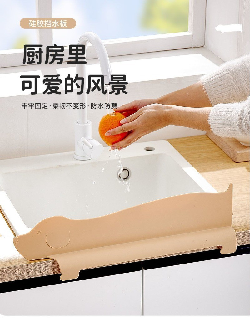 Sink Water-Blocking Plate Rack Kitchen Sink Baffle Pool Countertop ...