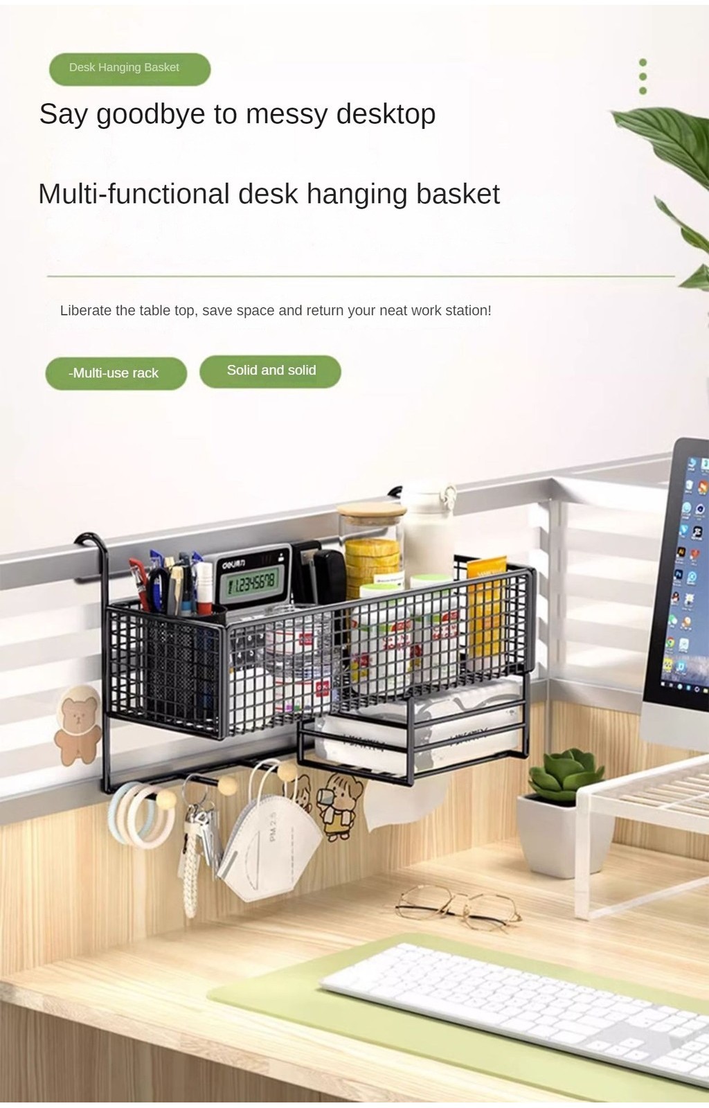 Desk Storage Rack Office Girls Work Position Tidy-up Hanging Hook ...