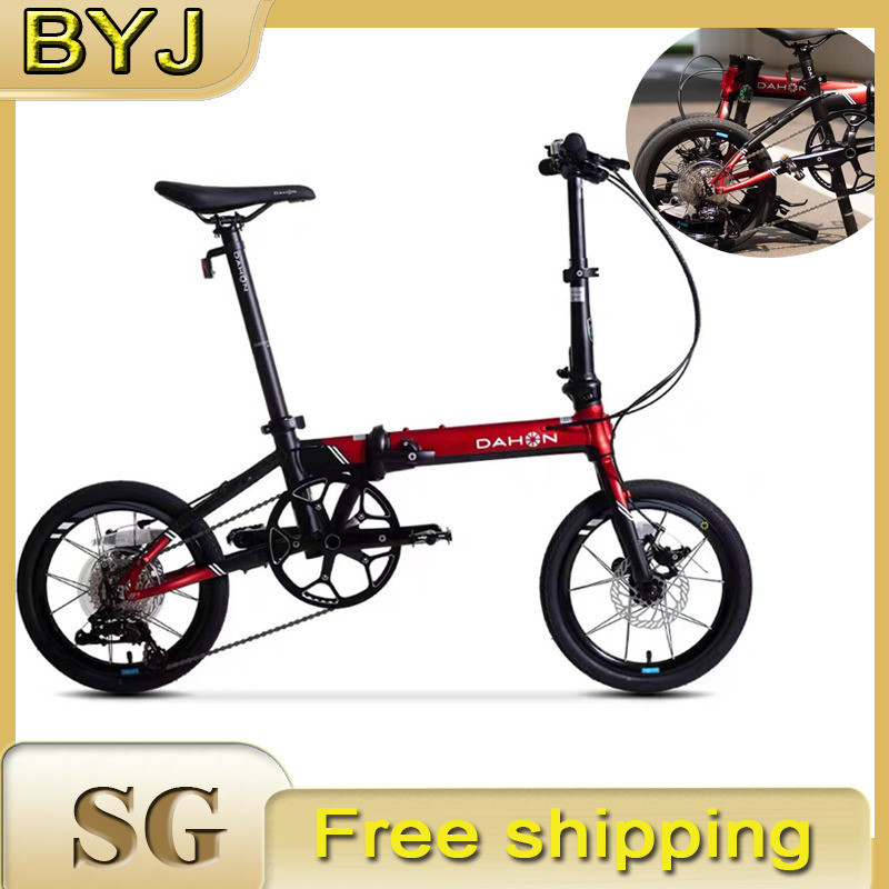 BYJ Foldable Bicycle 16 Inch Ultralight 9 Speed Shift Folding Bike ...