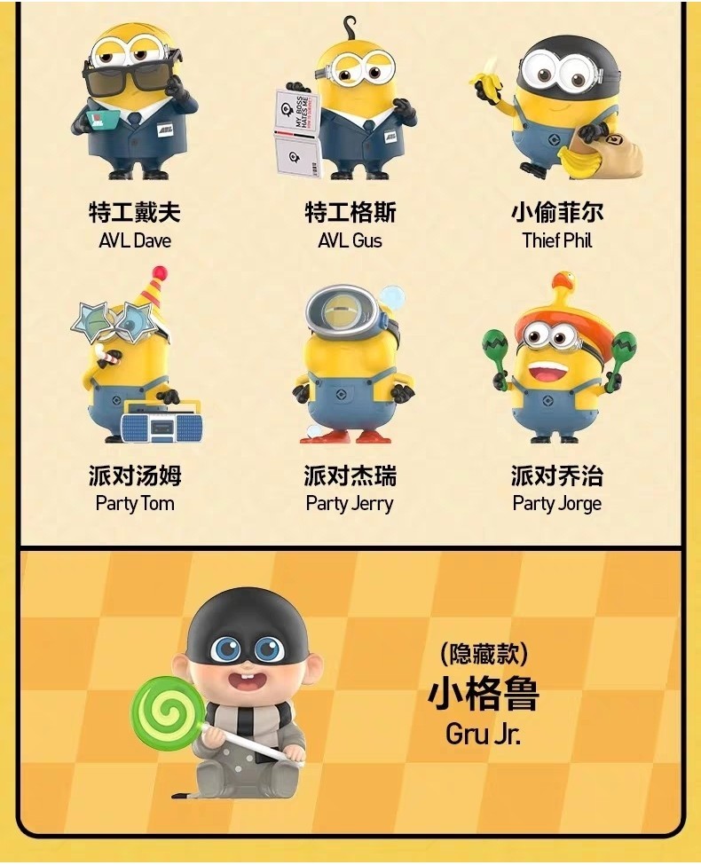 POPMART Minions Illumination Despicable Me4 Blind Box Figures Pop Mart ...