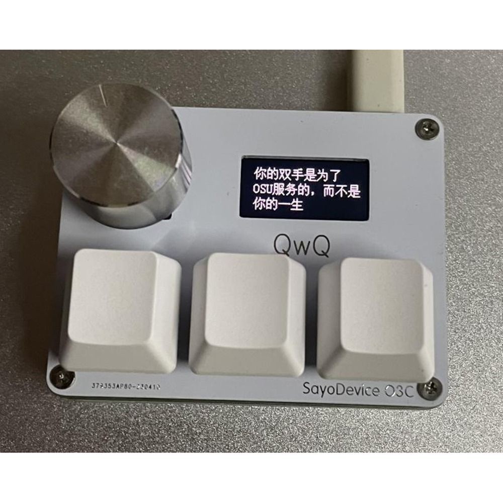 SayoDevice O3C OSU Rapid Trigger Keypad Macro Mechanical Keyboard IPS ...